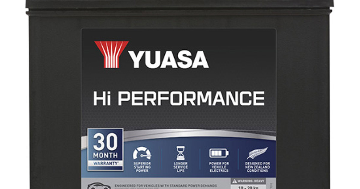 NS60LS MF - Hi Performance Conventional car batteries | Yuasa Batteries