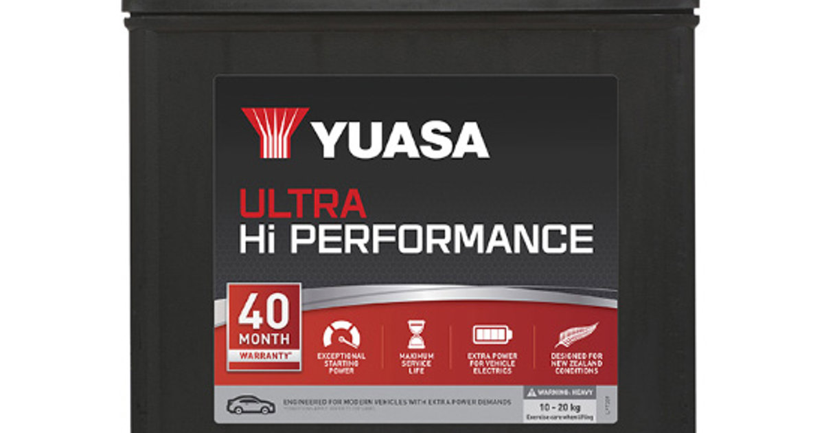 NS40ZLSX MF - Ultra Hi Performance Conventional car batteries | Yuasa Batteries