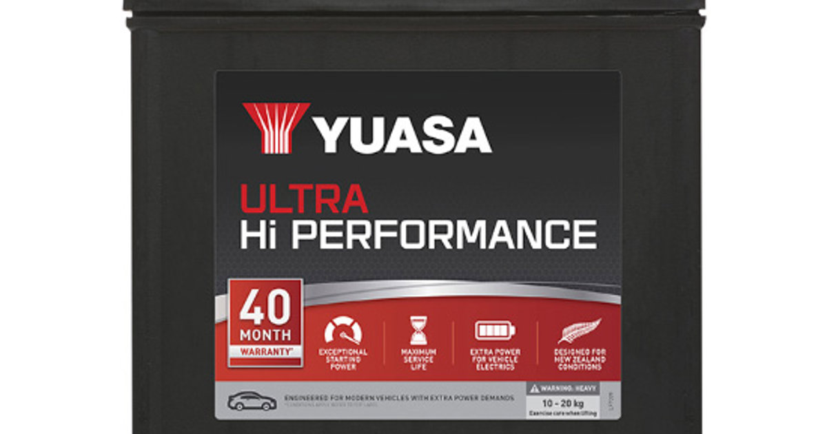 NS40ZX MF - Ultra Hi Performance Conventional car batteries | Yuasa Batteries