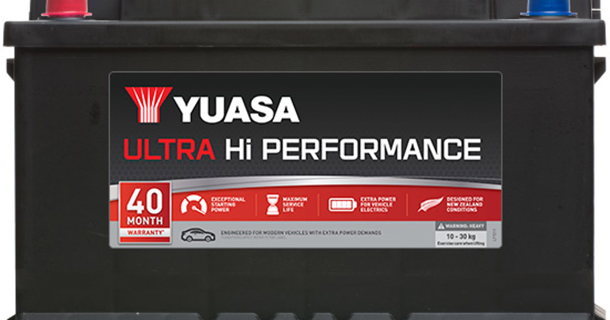 DIN75ZRMF - Ultra Hi Performance DIN Conventional car batteries | Yuasa Batteries
