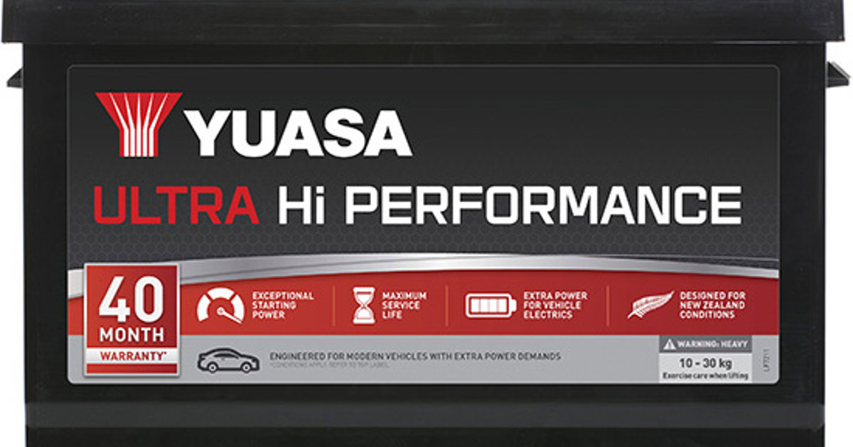 DIN53ZLX MF - Ultra Hi Performance DIN Conventional car batteries ...