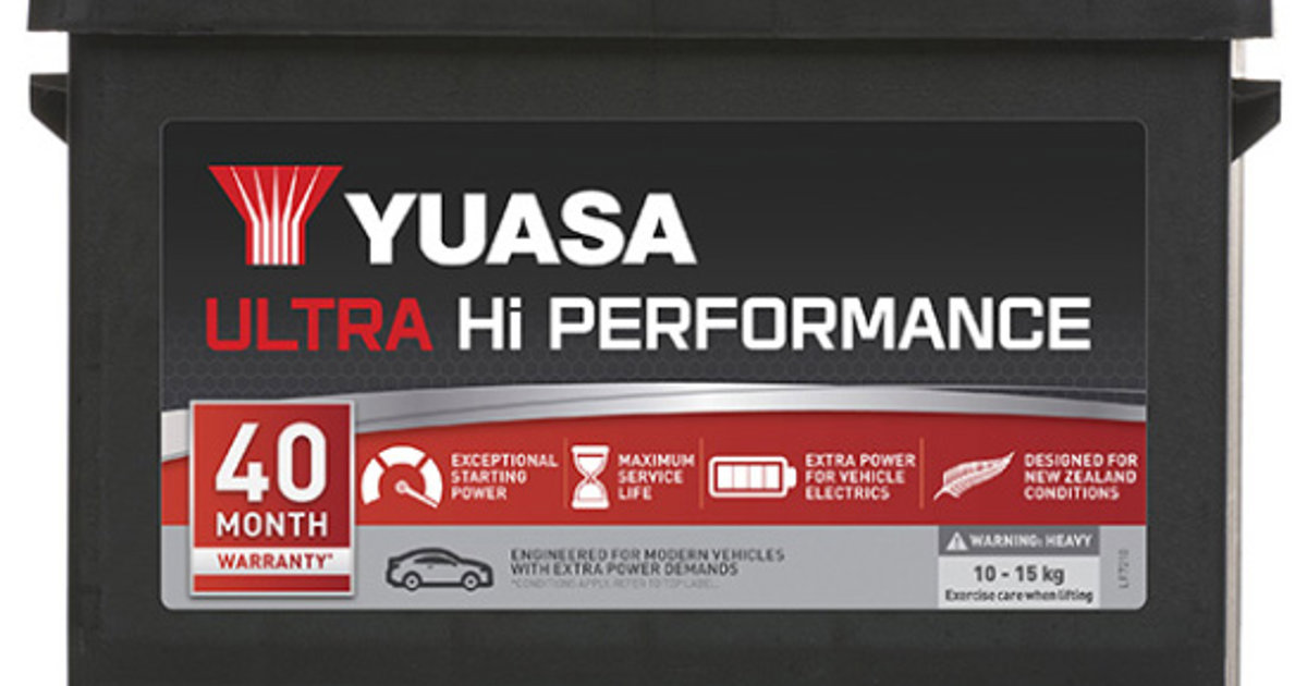 DIN44LX MF - Ultra Hi Performance DIN Conventional car batteries | Yuasa Batteries