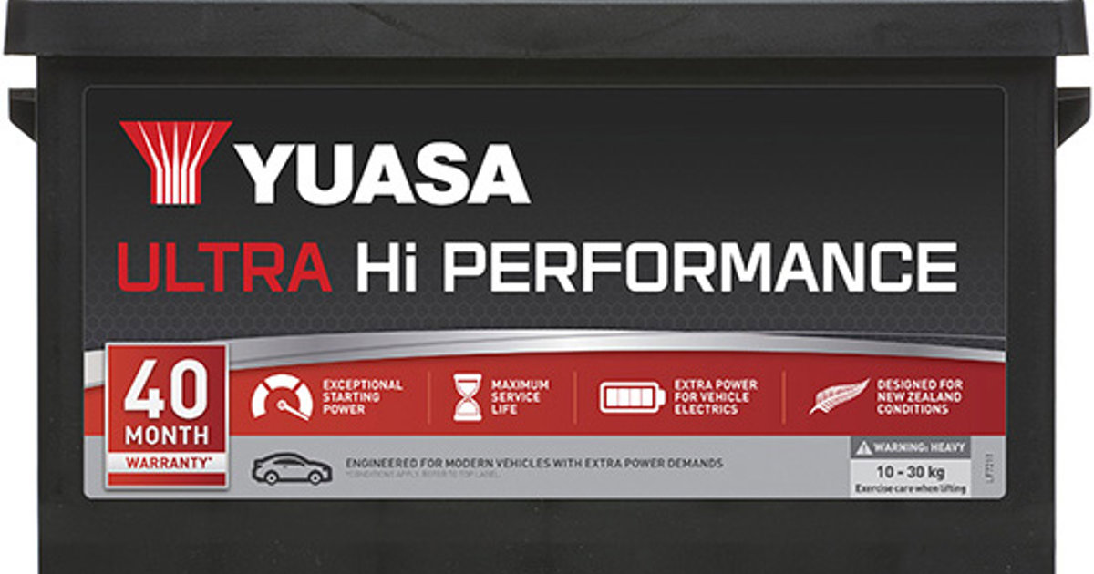 DIN53LX MF - Ultra Hi Performance DIN Conventional car batteries ...