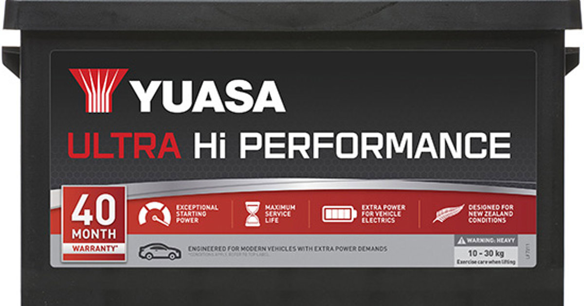 DIN53RX MF - Ultra Hi Performance DIN Conventional car batteries | Yuasa Batteries
