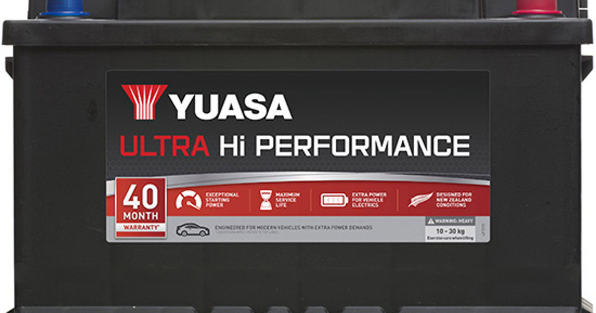 DIN75LHX MF - Ultra Hi Performance DIN Conventional car batteries | Yuasa Batteries