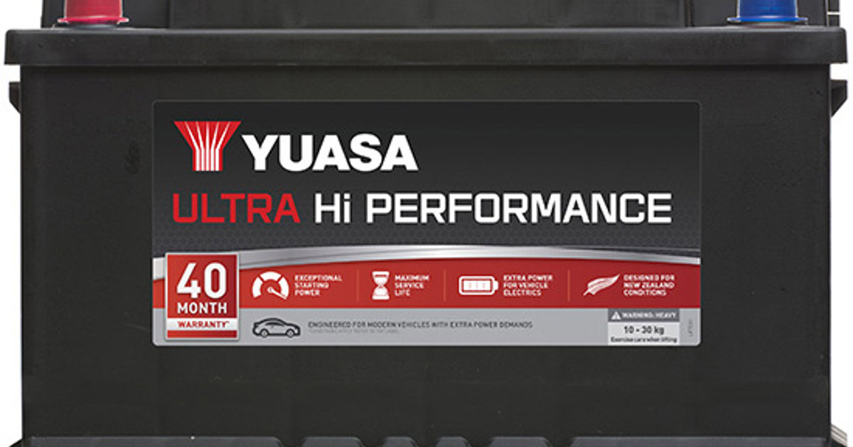 DIN75RHX MF - Ultra Hi Performance DIN Conventional car batteries | Yuasa Batteries