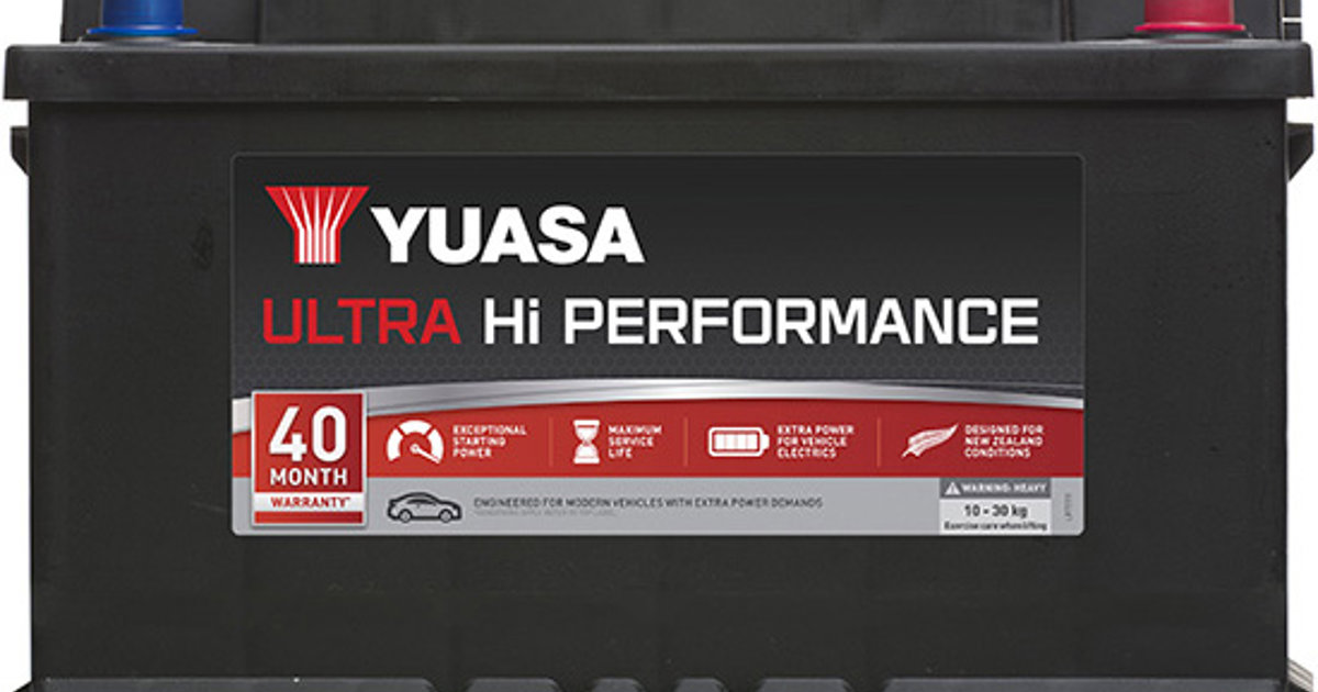 DIN75LX MF - Ultra Hi Performance DIN Conventional car batteries | Yuasa Batteries
